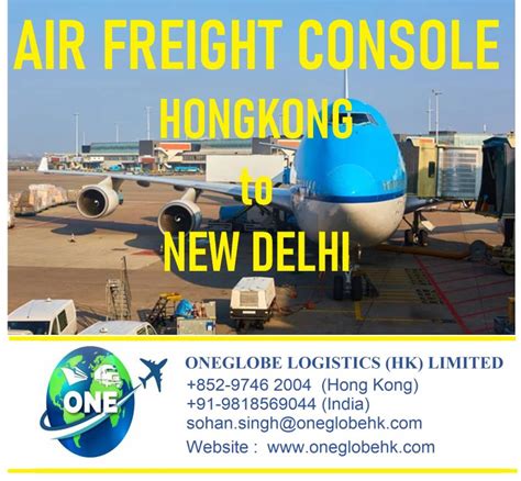 D2uwavhp Deepti Rawat