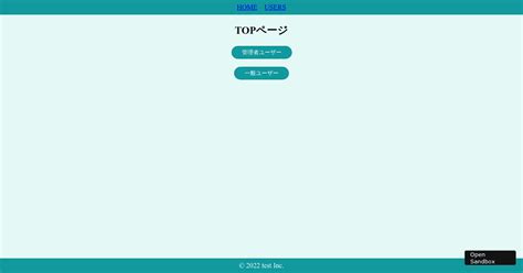 Udemy Practice React207 Codesandbox