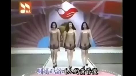 Watch Js 裸体 On Free Porn PornTube