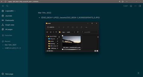 Weird Behavior After Moving Repo · Issue 3224 · Logseqlogseq · Github