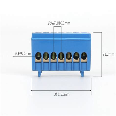 1pcs Rail Type Copper Terminal Block 7 12 15 H Grandado