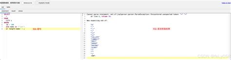 Idea Mybatis 插件：mybatis Sql Viewer Csdn博客