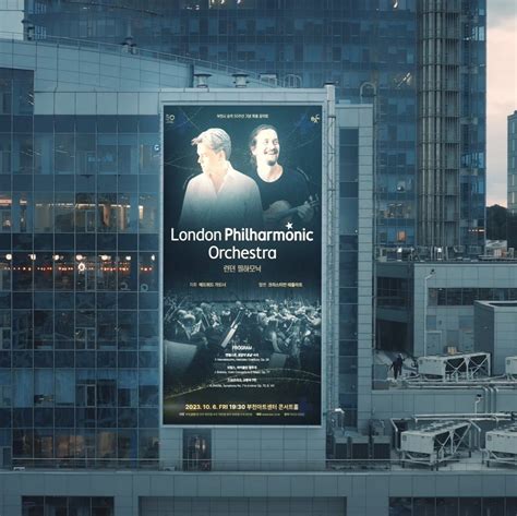 연출디자인모션그래픽 부천아트센터 필하모닉 모션포스터 모션그래픽 포트폴리오 크몽