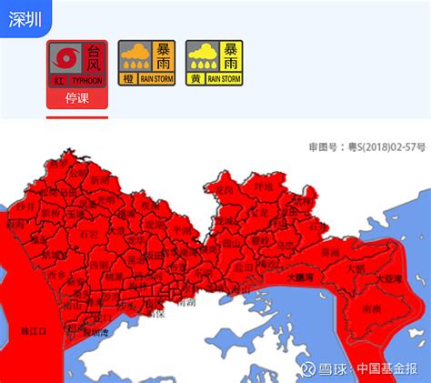 广东一地：中午12时起，全面复工！ 来源：潮州应急管理 深圳天气 今天（9月24日）8时许，广东潮州市人民政府防汛防旱防风指挥部发布《关于全面