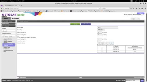 Noip In Kali Linux Dynamic Dns Setup Hackersgrid