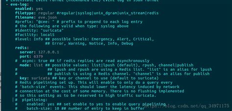 Suricata 学习使用suricata Redis Csdn博客 Suricata 学习使用suricata Redis Csdn博客