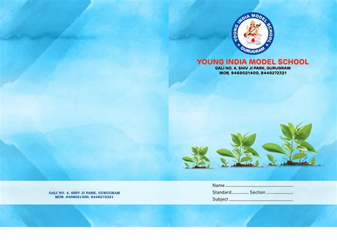 Perfect Bound Blue A3 School Exercise Notebook 300 At ₹ 23piece In