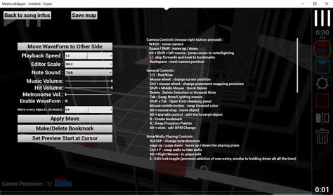 Mediocre Map Assistant 2 User Guide Bsmg Wiki