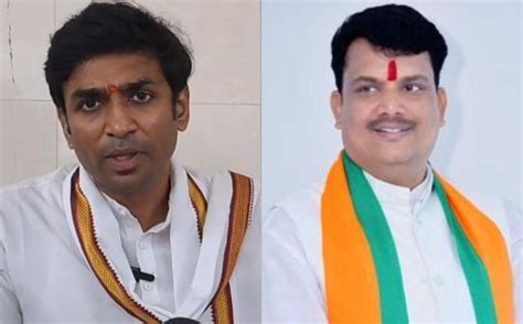 Vikrant Bhuria Vs Nagar Singh Chauhan भूरिया और चौहान में तनातनी