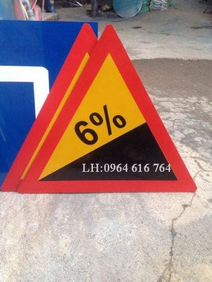 Biển Báo Dốc Lên Nguy Hiểm