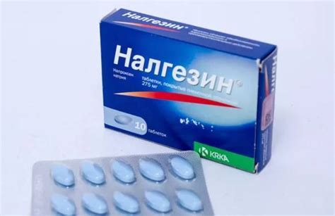 Налгезин🥇Инструкция по применению таблеток для взрослых, цена, аналоги