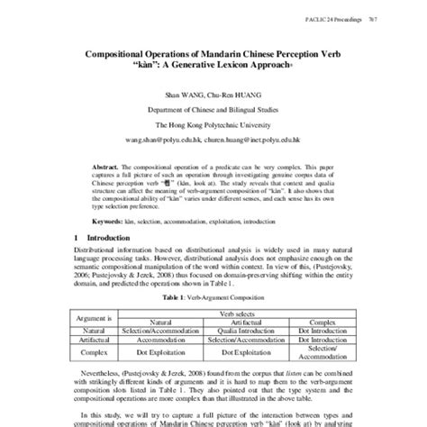 Compositional Operations Of Mandarin Chinese Perception Verb “kàn” A Generative Lexicon
