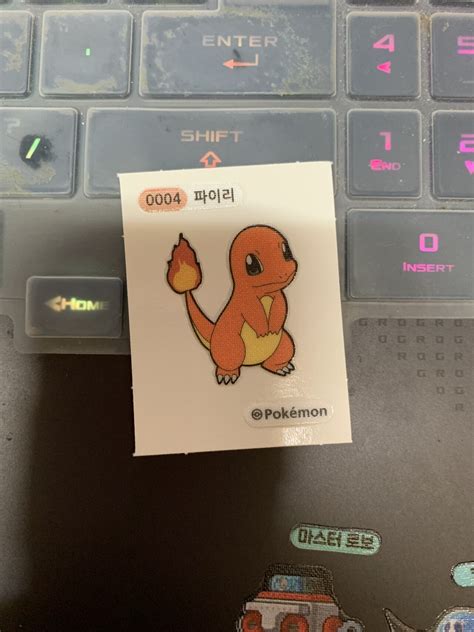 오늘의 스티커 포켓몬 에펨코리아