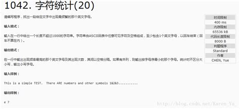 《python编程快速上手——让繁琐的工作自动化》读书笔记4 python littleballoffur csdn博客