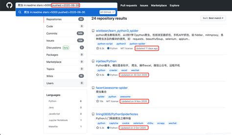 实用的 github 仓库搜索技巧 git 仓库查找类 csdn博客