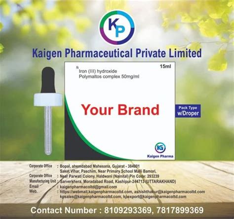 Ferric Hydroxide Polymaltose Complex Drop At Best Price In Bemetra