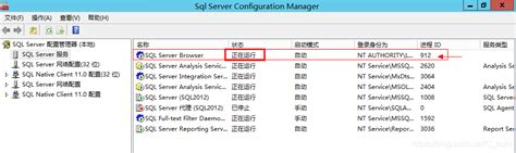 Mysql 使用混合身份验证连接数据库新手使用数据库时是使用混合 Csdn博客