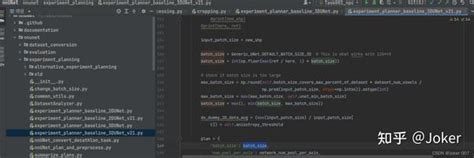 分割模型nnunet学习日记（三）：nnunet参数batch Size和patch Size的修改方式 知乎