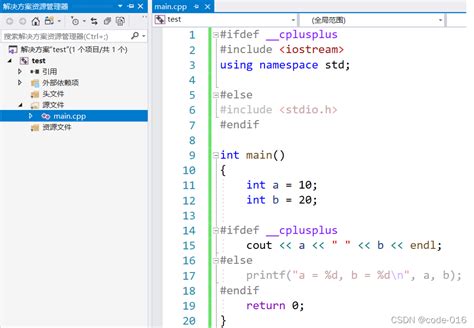 【c】cplusplus宏ifdef Cplus Csdn博客