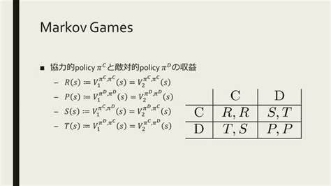 Multi Agent Reinforcement Learning In Sequential Social Dilemmas Ppt