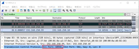 omron cp2e n server and modbustool client modbus tcp ycd