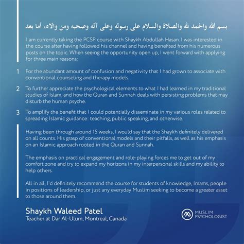 Abdullah Hasan posted on LinkedIn