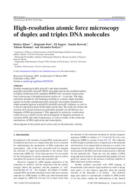 Pdf High Resolution Atomic Force Microscopy Of Duplex And Triplex Dna