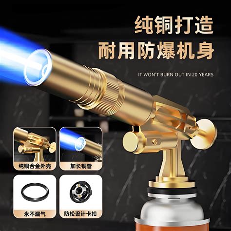 喷枪喷火烤枪家用神器！烧毛打火烘焙必备，火焰控狂喜🔥 点火器 淘宝好物网