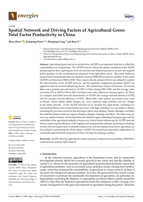 Pdf Spatial Network And Driving Factors Of Agricultural Green Total Factor Productivity In China
