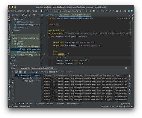 [spring boot] h2 데이터베이스 설치 2 hyeon s devlog