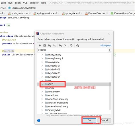 idea如何连接到github idea连接github CSDN博客