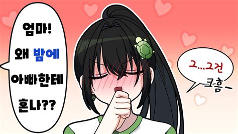 다 알려줄거야 YouTube