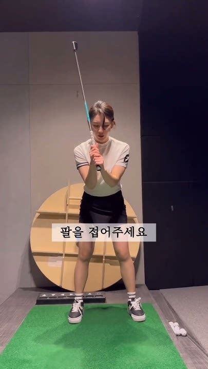 백스윙 무조건 쉽게하는 꿀팁레슨🚀🚀🚀 골프스윙 골프 Youtube