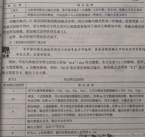 矩阵 奇数阶魔方阵奇数阶矩阵 Csdn博客