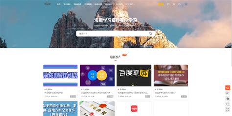 如何使用 wordpress搭建一个博客？详细搭建教程 wordpress搭建博客 csdn博客