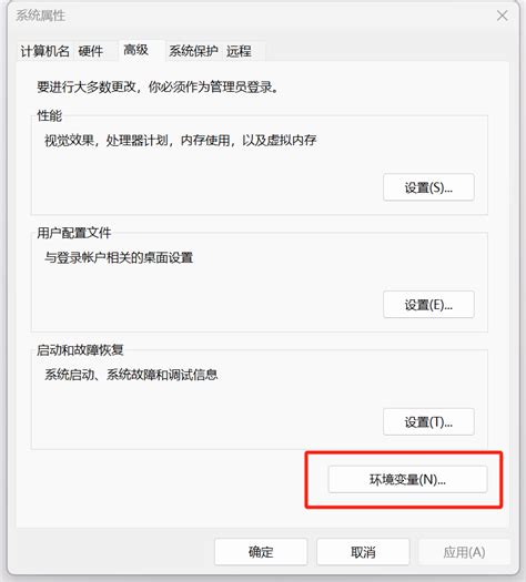 Windows安装Mysql 看这一篇就够了超级详细 mysql 安装教程 CSDN博客