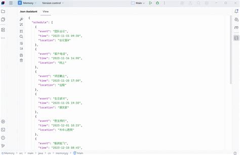时间戳与时间互转 Json Assistant