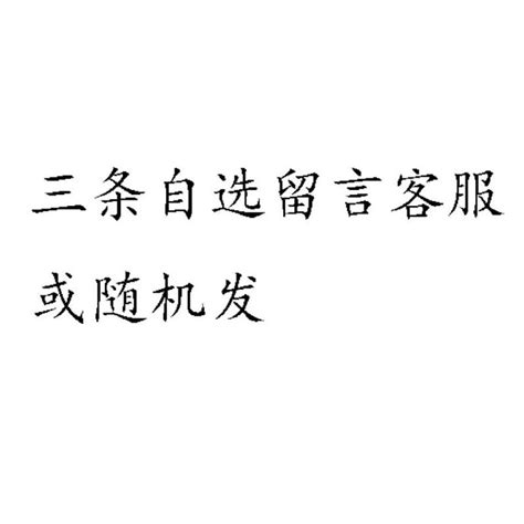【nc S】大尺碼 3條高腰加肥大碼冰絲內褲女士胖mm200斤性感蕾絲邊高檔包臀三角褲 蝦皮購物
