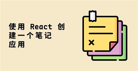 Css 项目 实战项目