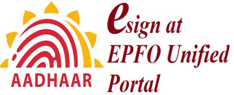 epfo digital signature java version torpin