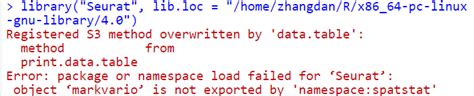 报错：加载seurat包时object ‘markvario Is Not Exported By ‘namespacespatstat