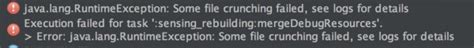 안드로이드 Some File Crunching Failed 에러 도와주세요 안드로이드 Qanda