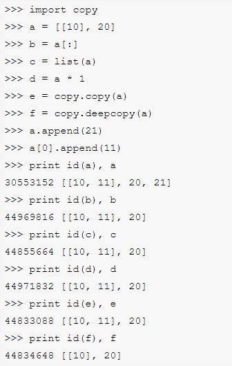 Python中数组(listarray)不会复制,而是直接引用 Sbj123456789 博客园 Python中数组(listarray)不会复制,而是直接引用 Sbj123456789 博客园