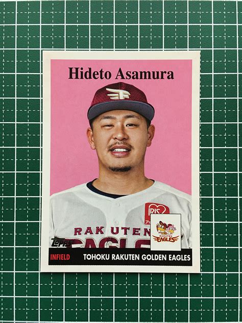 Yahooオークション Topps Npb 2022 58 18 浅村栄斗 東北楽天ゴー