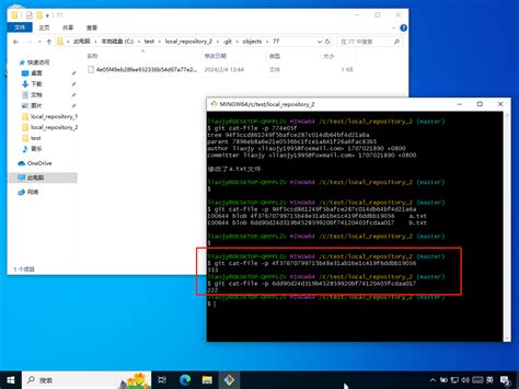 5Git之版本号 Javaer1995 博客园