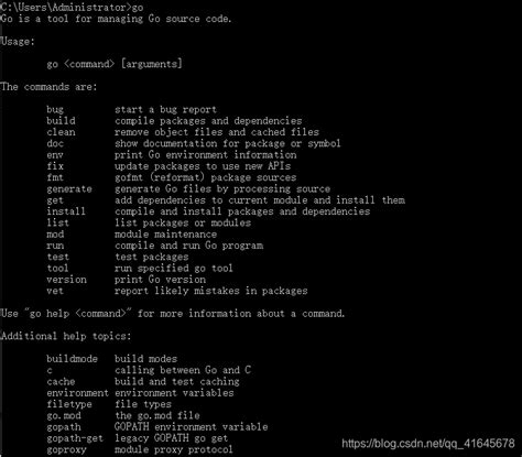 Go语言安装与环境配置 Csdn博客 Go语言安装与环境配置 Csdn博客