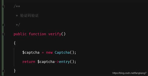 Composer安装验证码类 Csdn博客