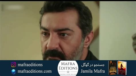 سریال خواهران و برادران قسمت 1 دوبله فارسی نماشا