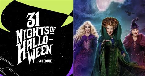 Heres Freeform 31 Nights Of Halloween Schedule 2022 Lets Eat Cake