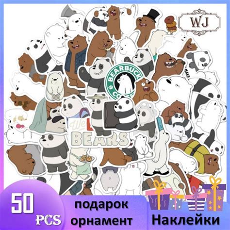 Наклейки для планирования листов 50 купить с доставкой по выгодным ценам в интернет магазине